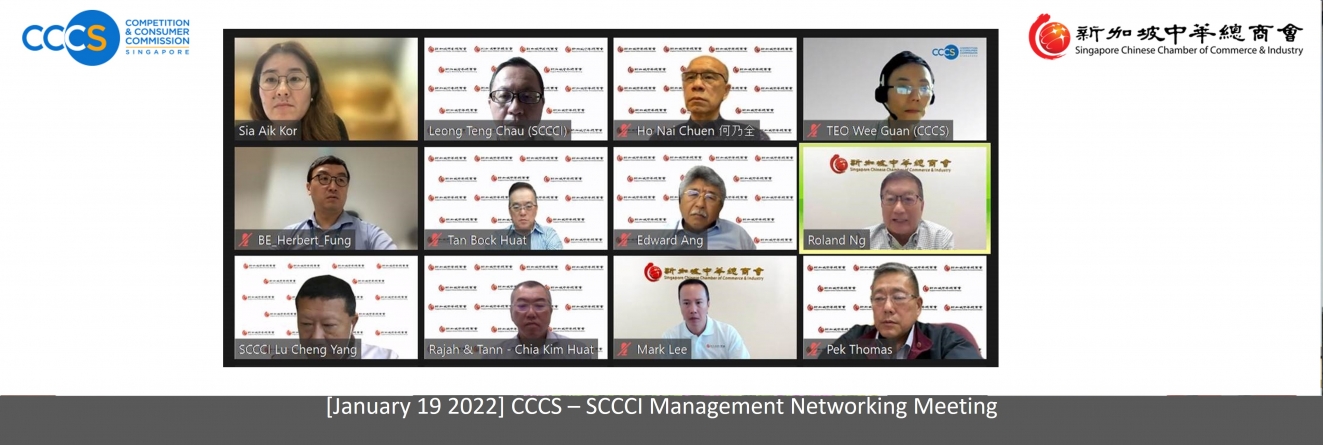 Singapore Chinese Chamber of Commerce & Industry :: Home