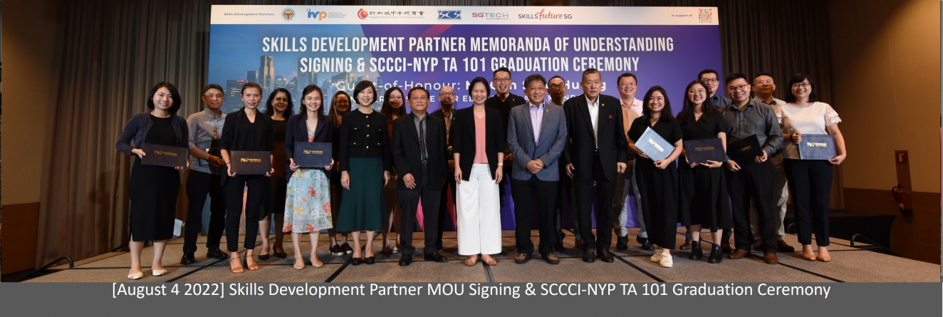 Singapore Chinese Chamber of Commerce & Industry :: Home