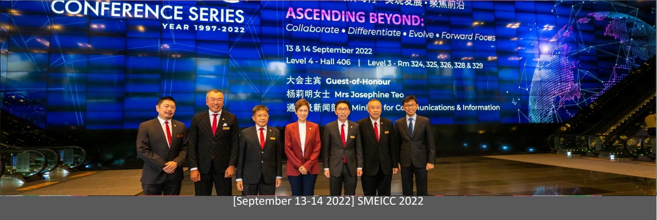 Singapore Chinese Chamber of Commerce & Industry :: Home